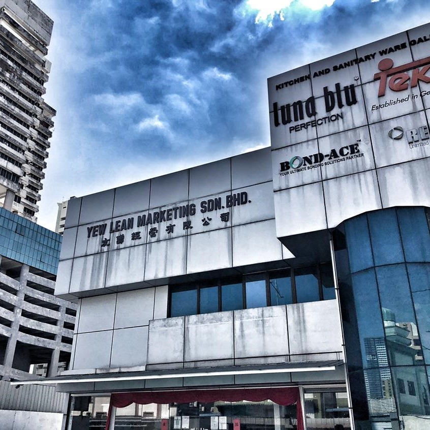 Yew Lean Marketing SB 334591A, Online Shop | Shopee Malaysia
