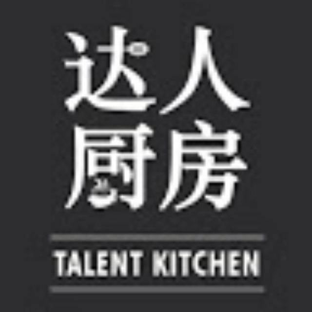 Talent Kitchen, Online Shop | Shopee Malaysia