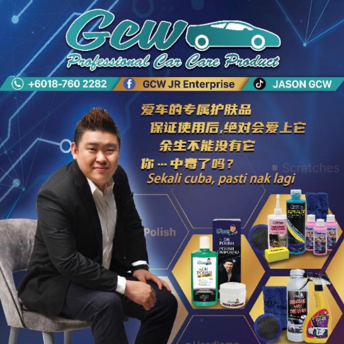 GCW OFFICIAL STORE, Online Shop | Shopee Malaysia