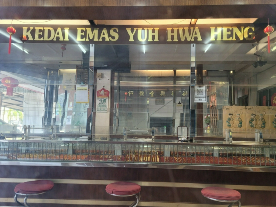 YHH Official Store, Online Shop | Shopee Malaysia