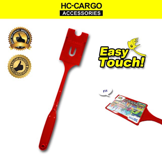 HC-CARGO Online, July 2024 | Shopee Malaysia