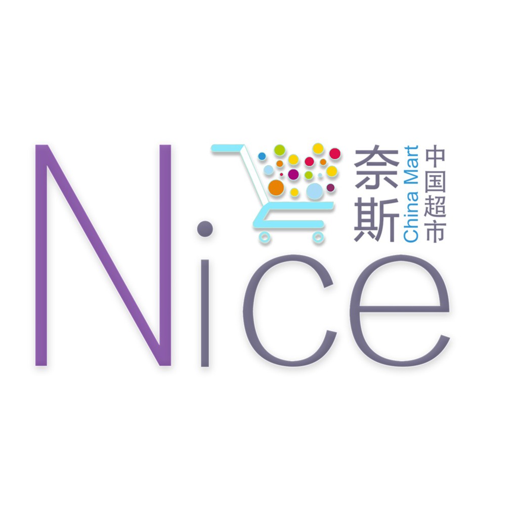 奈斯中国超市 Nice China Mart, Online Shop | Shopee Malaysia