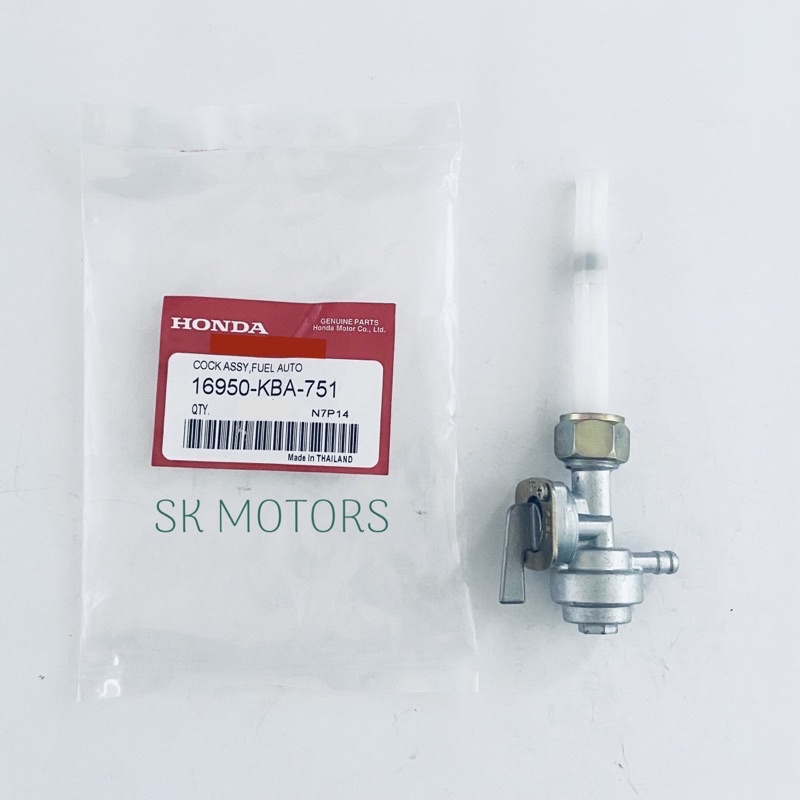 skmotorstq.my, Online Shop | Shopee Malaysia