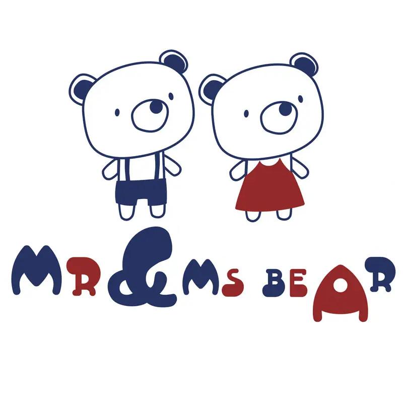 🧸Mr & Ms Bear Baby Shop, Online Shop | Shopee Malaysia