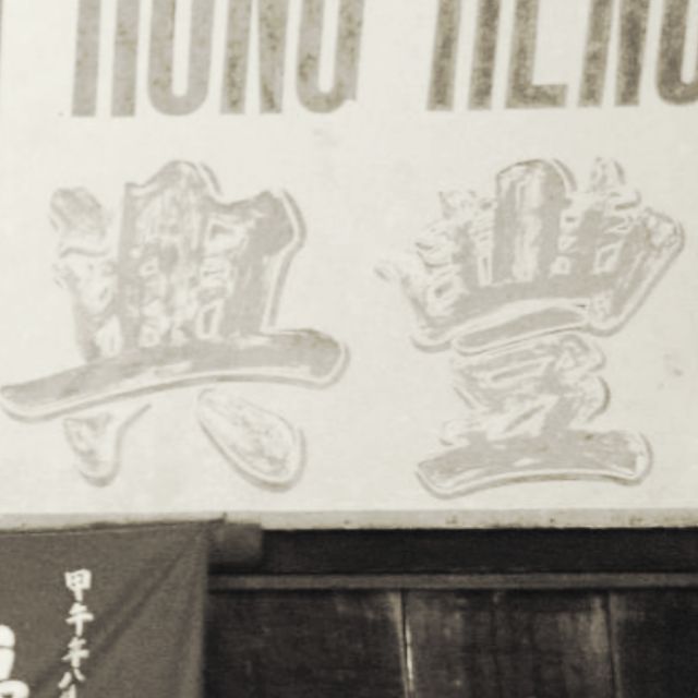 HONG HENG ONLINE, Online Shop | Shopee Malaysia