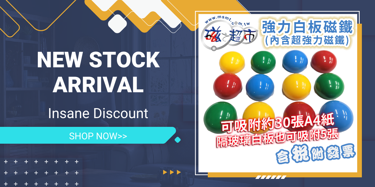 Magnetic supermarket, Online Shop | Shopee Malaysia