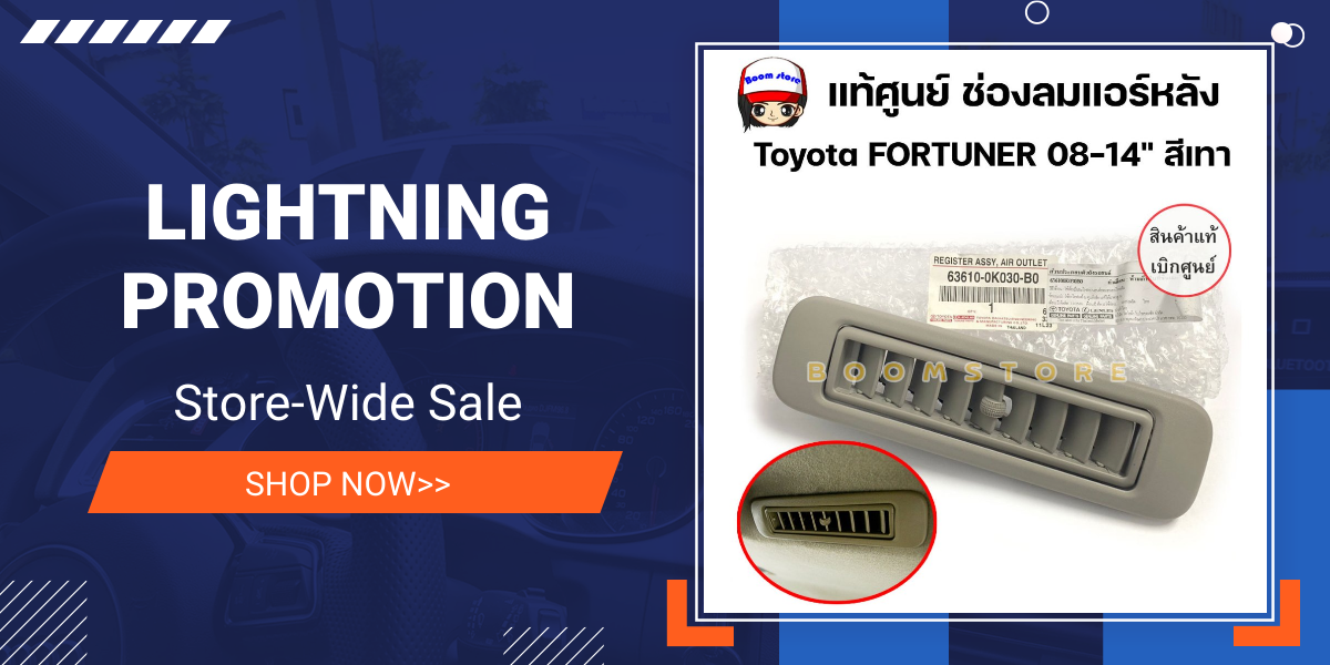 boomstorewinnerb6.my, Online Shop | Shopee Malaysia