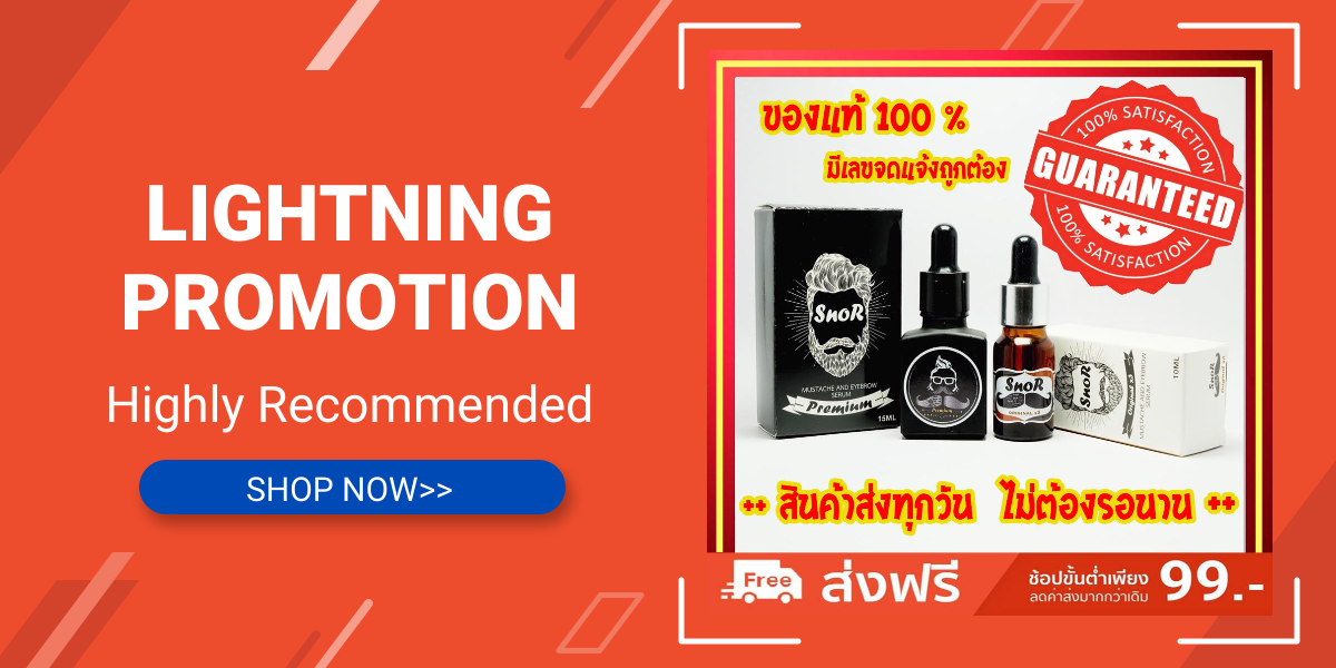 megalodonbbla.my, Online Shop | Shopee Malaysia