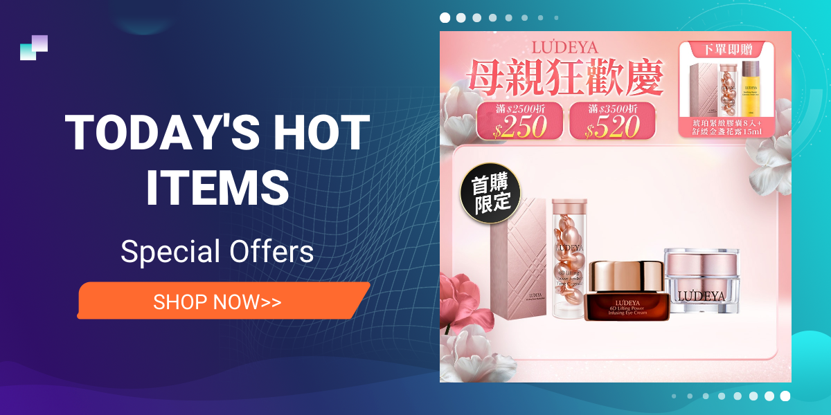 IQUEEN Flagship Store Online, July 2024 | Shopee Malaysia