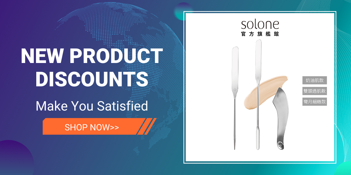 Solone Makeup Official Online, June 2024 | Shopee Malaysia