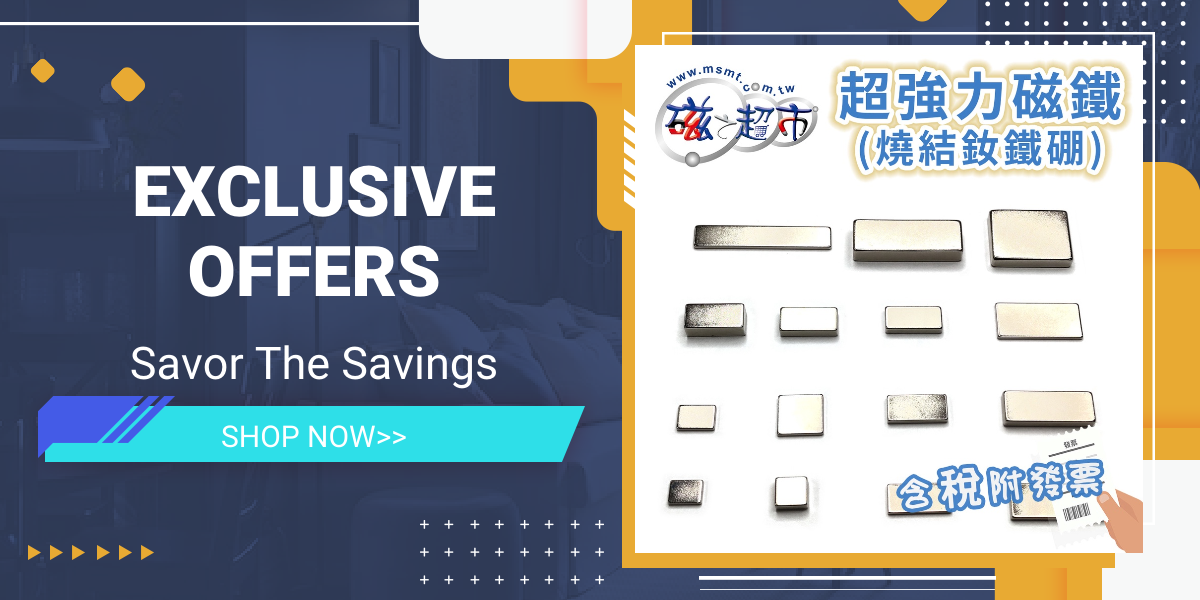 Magnetic supermarket, Online Shop | Shopee Malaysia