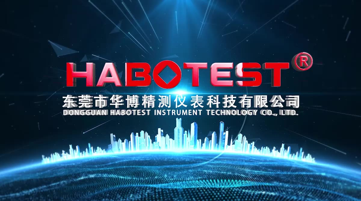 HABOTEST Store, Online Shop | Shopee Malaysia