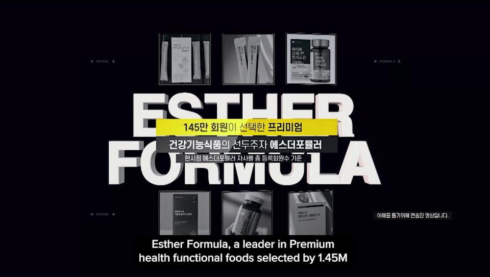 Esther Formula Official Store MY, Online Shop | Shopee Malaysia