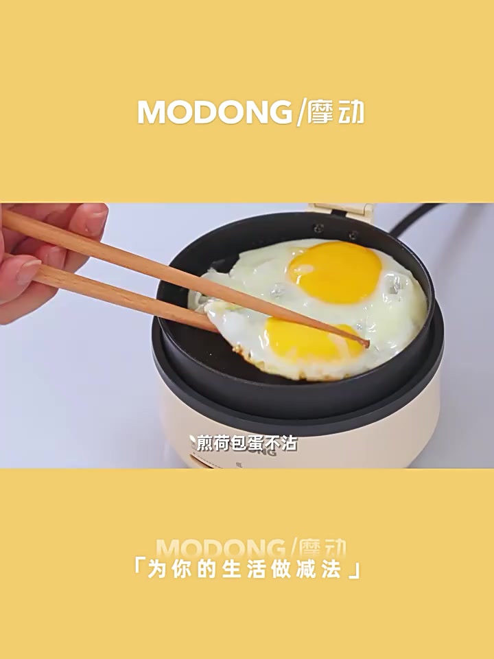 MODONG摩动 Online, July 2024 | Shopee Malaysia