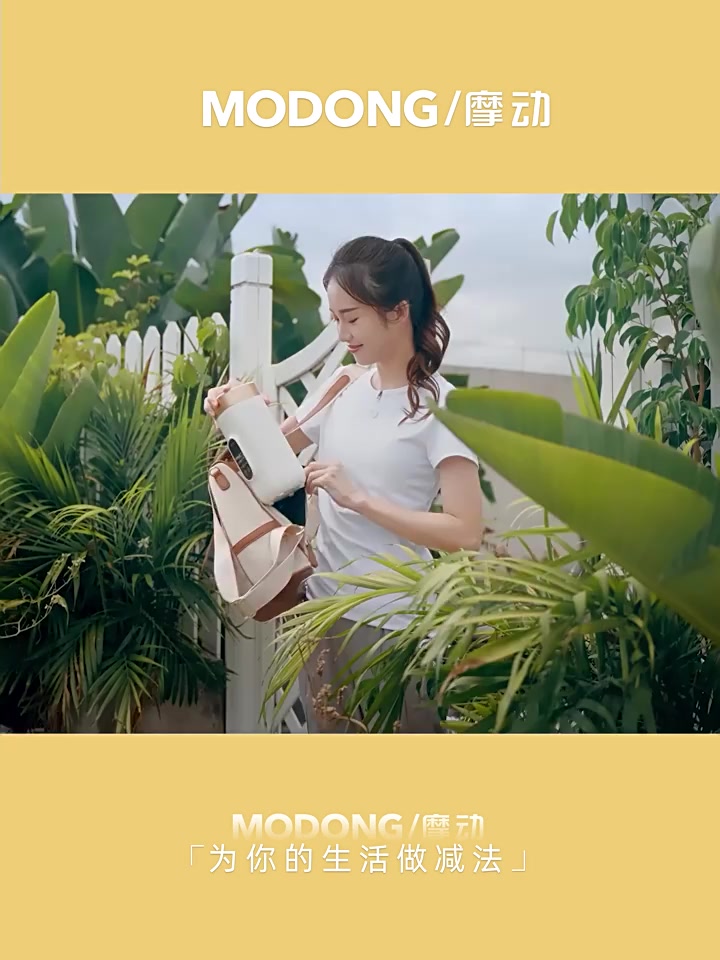 MODONG摩动 Online, April 2024 | Shopee Malaysia