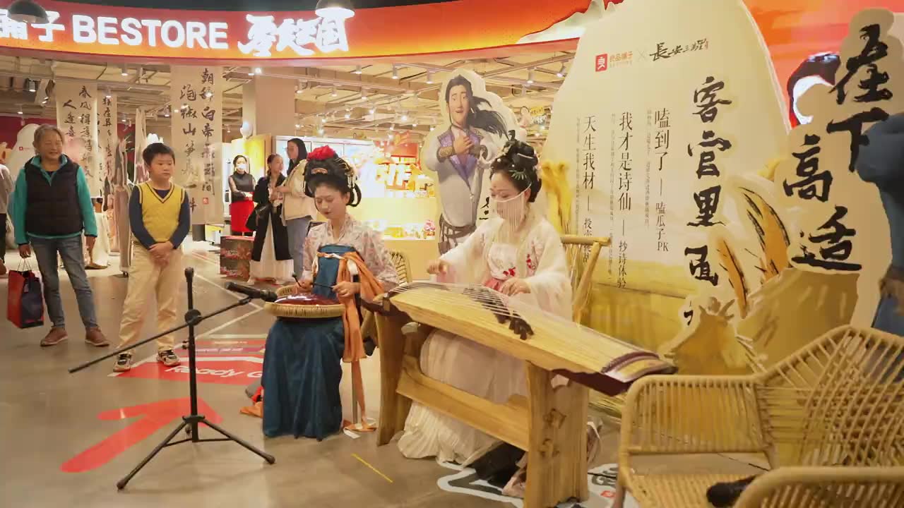 Bestore Official Online, May 2024 | Shopee Malaysia