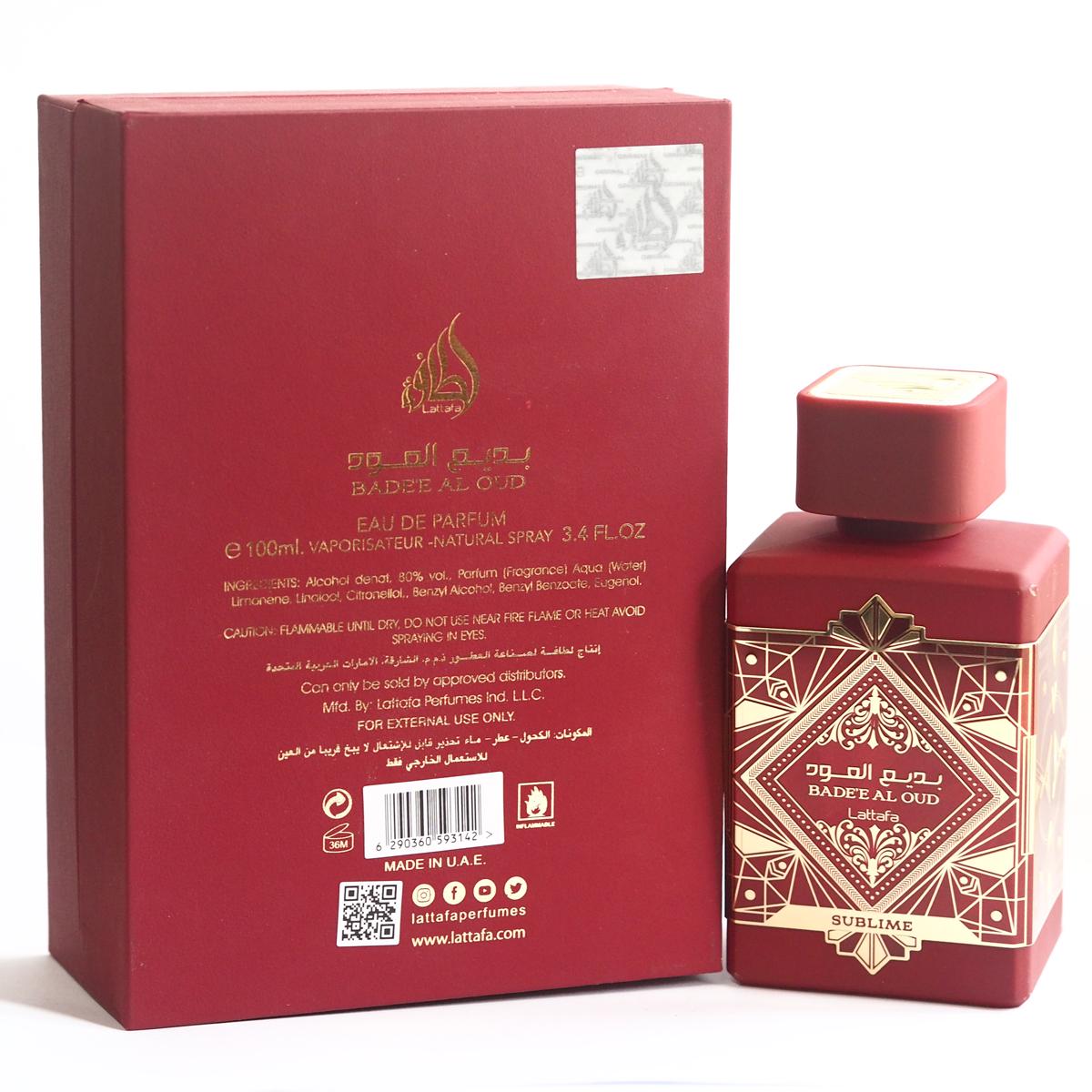 Bakhoor set, Online Shop | Shopee Malaysia