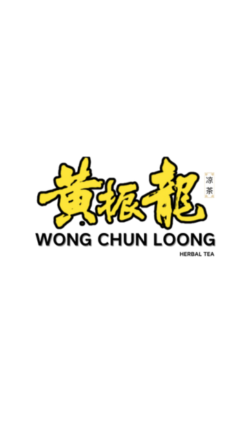 Wong Chun Loong Herbal Tea, Online Shop | Shopee Malaysia
