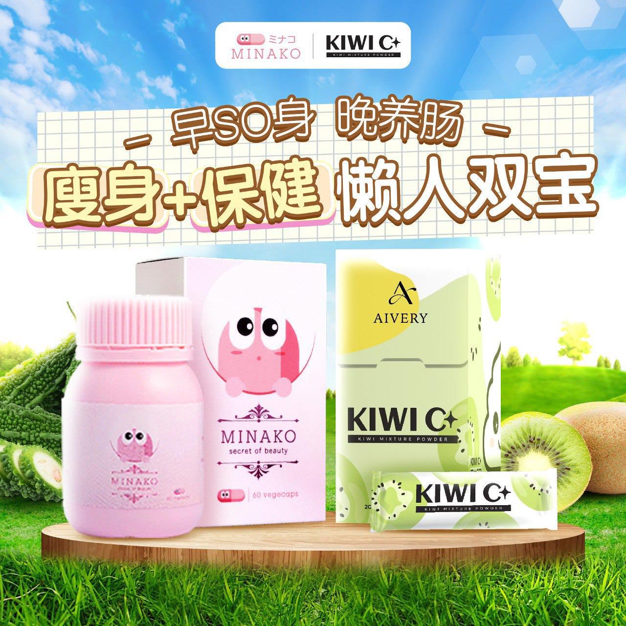 Aivery Official, Online Shop | Shopee Malaysia