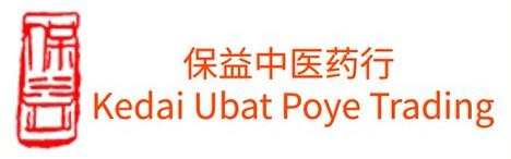 POYE TRADING, Online Shop | Shopee Malaysia