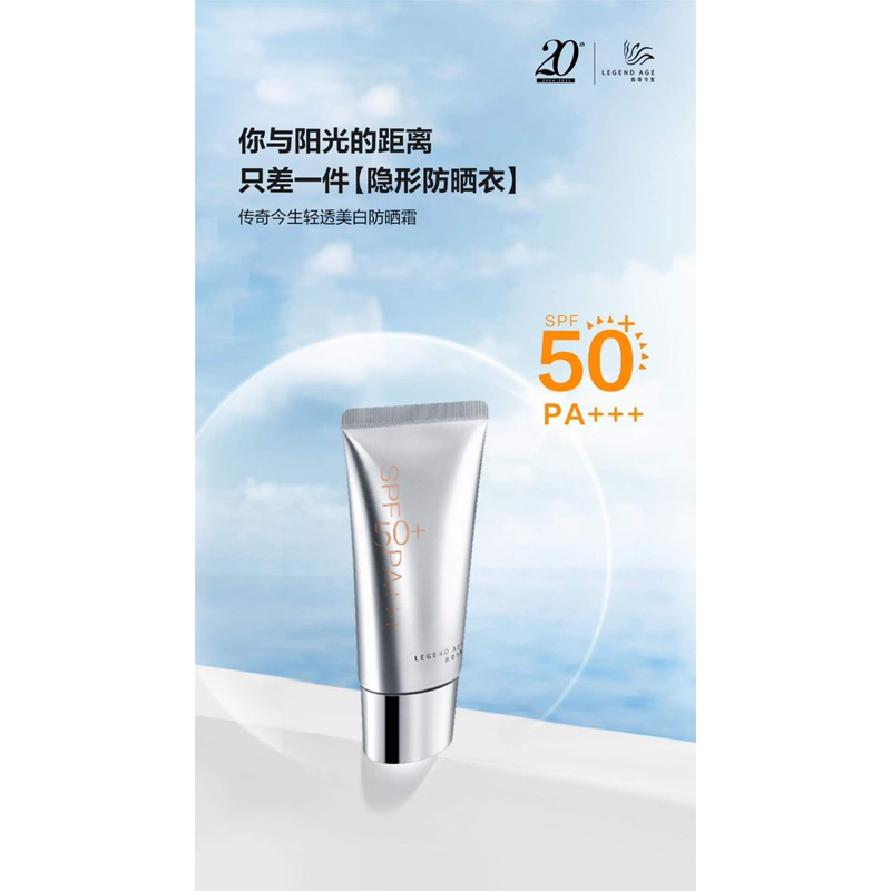 ML Beauty Skin, Online Shop | Shopee Malaysia