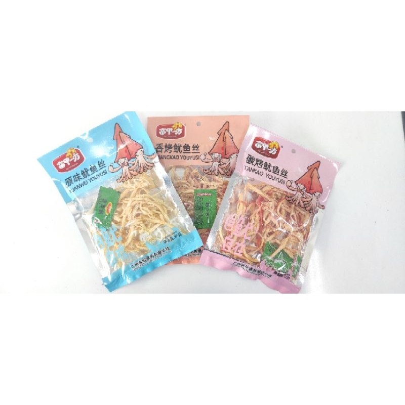 BLUE Ocean Mini Mart, Online Shop | Shopee Malaysia