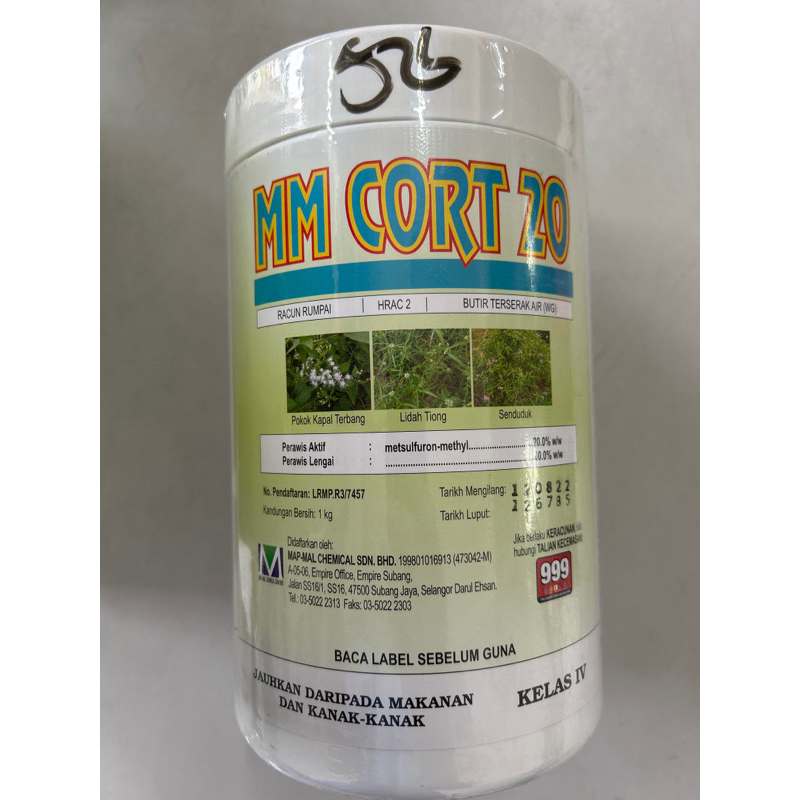 SeanHouse, Online Shop | Shopee Malaysia