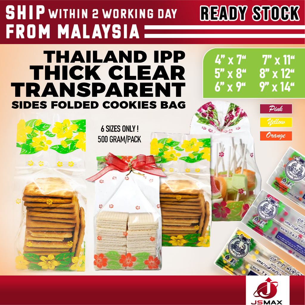 Packaging Expert, Online Shop | Shopee Malaysia