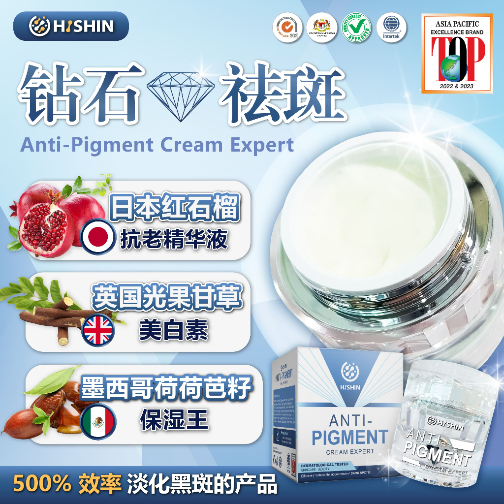 HISHIN MALAYSIA, Online Shop | Shopee Malaysia