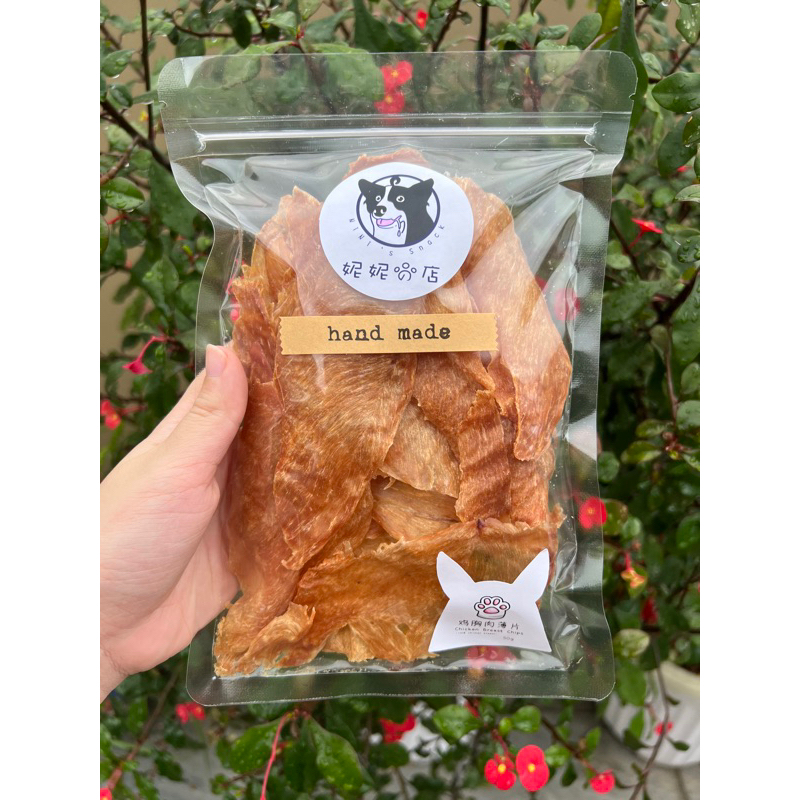 Nini’s Snack, Online Shop | Shopee Malaysia