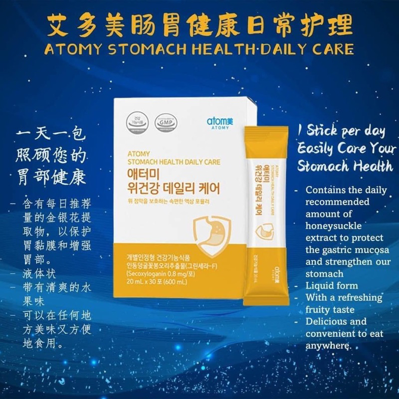 ATOMY MALAYSIA, Online Shop | Shopee Malaysia