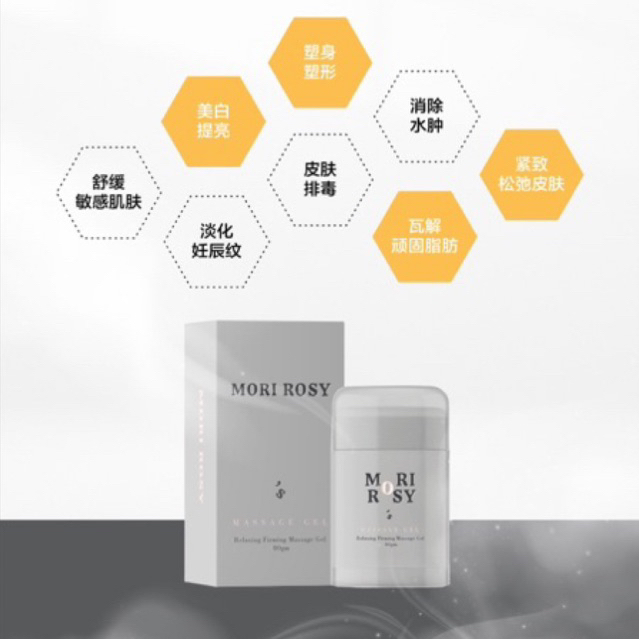 MORIFIT Official Malaysia, Online Shop | Shopee Malaysia