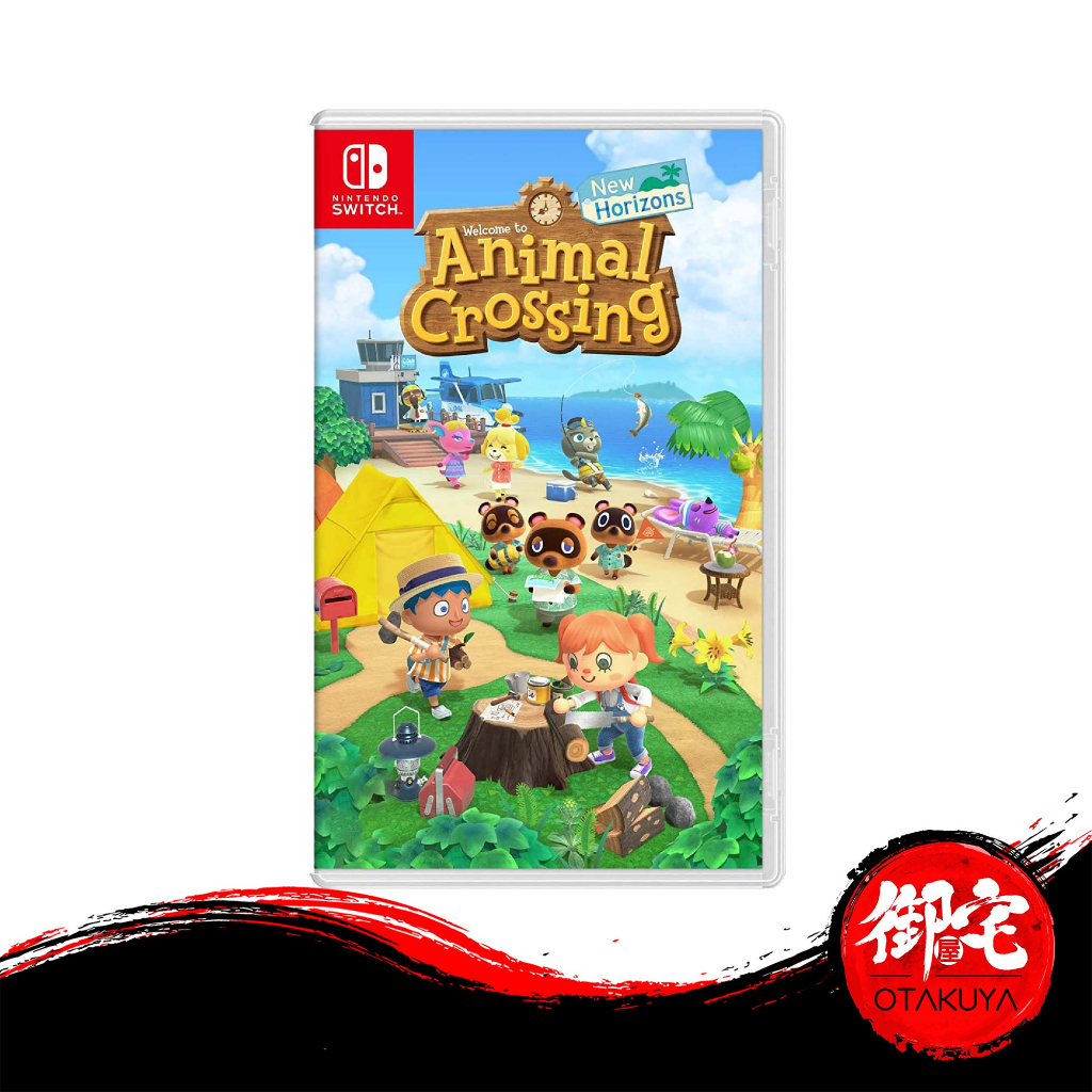 OTAKUYA Online, January 2024 | Shopee Malaysia