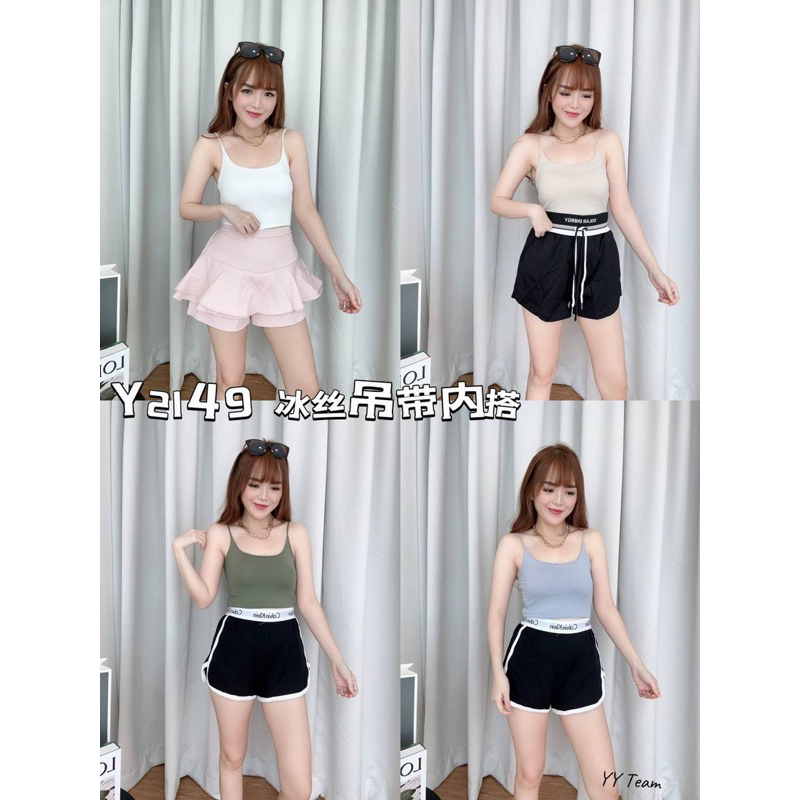 Yeboyo Beauty’s, Online Shop | Shopee Malaysia