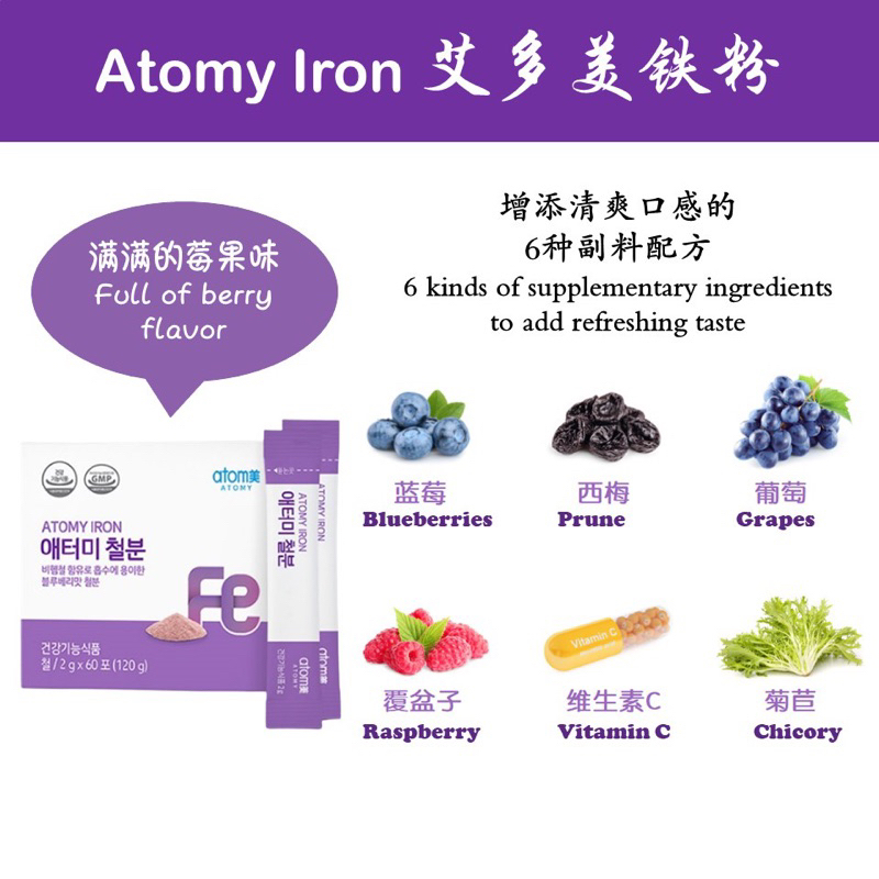 ATOMY MALAYSIA, Online Shop | Shopee Malaysia