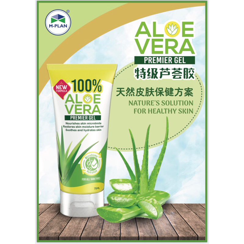 Happy Prune, Online Shop | Shopee Malaysia