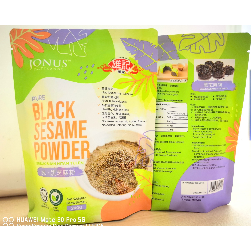 JONUS TASTY CANDY , Online Shop | Shopee Malaysia