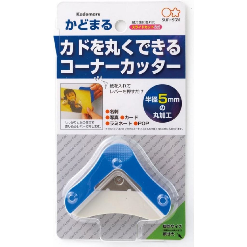 Mosta Stationery Official Store Online, January 2026 | Shopee Malaysia