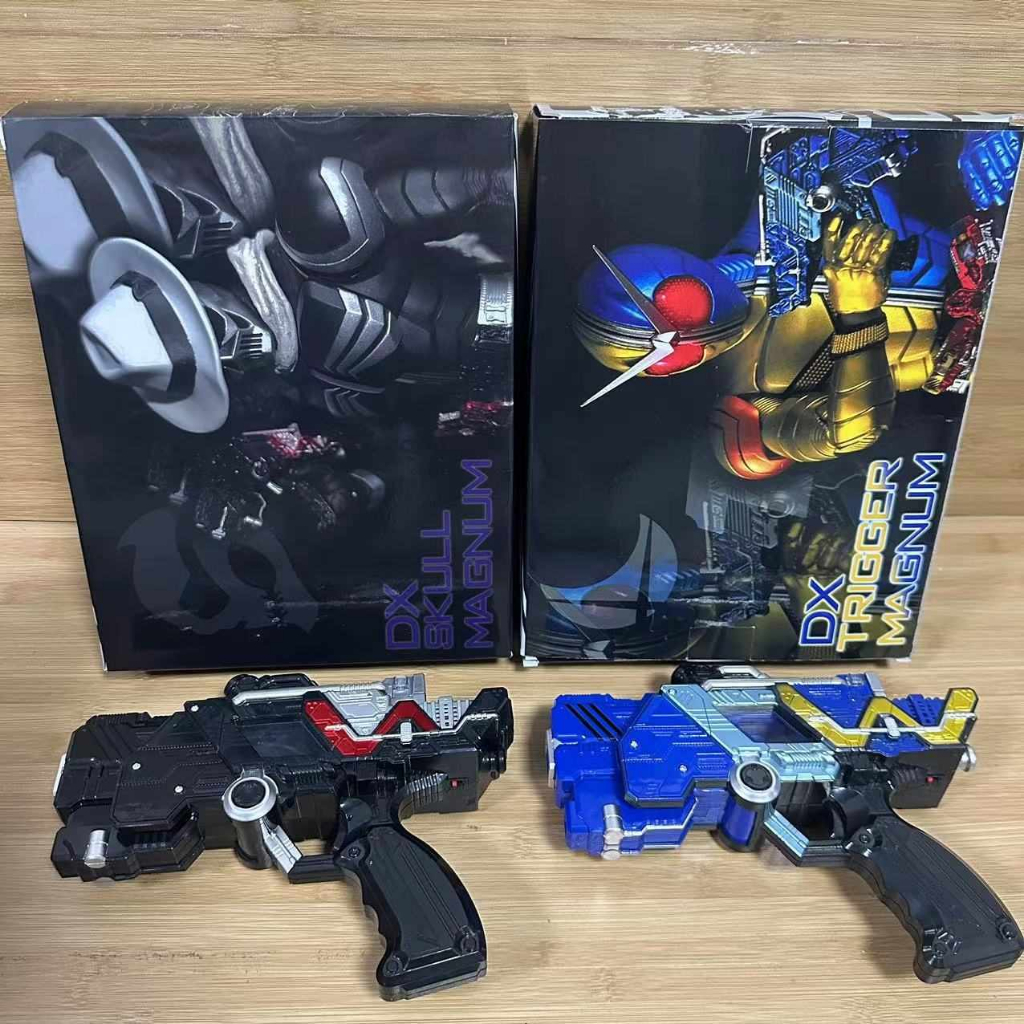 Kamen Rider W Skull Magnum