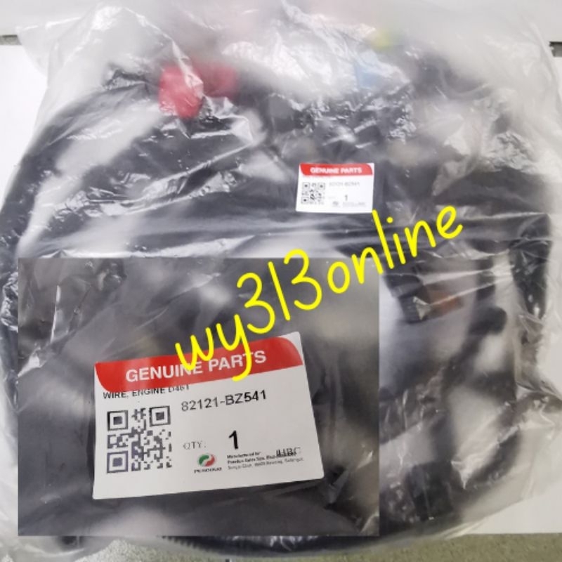 Wy313online, Online Shop | Shopee Malaysia