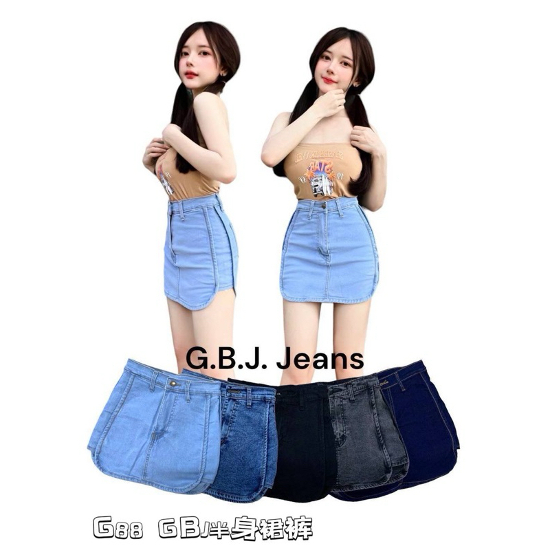 Yeboyo Beauty’s, Online Shop | Shopee Malaysia