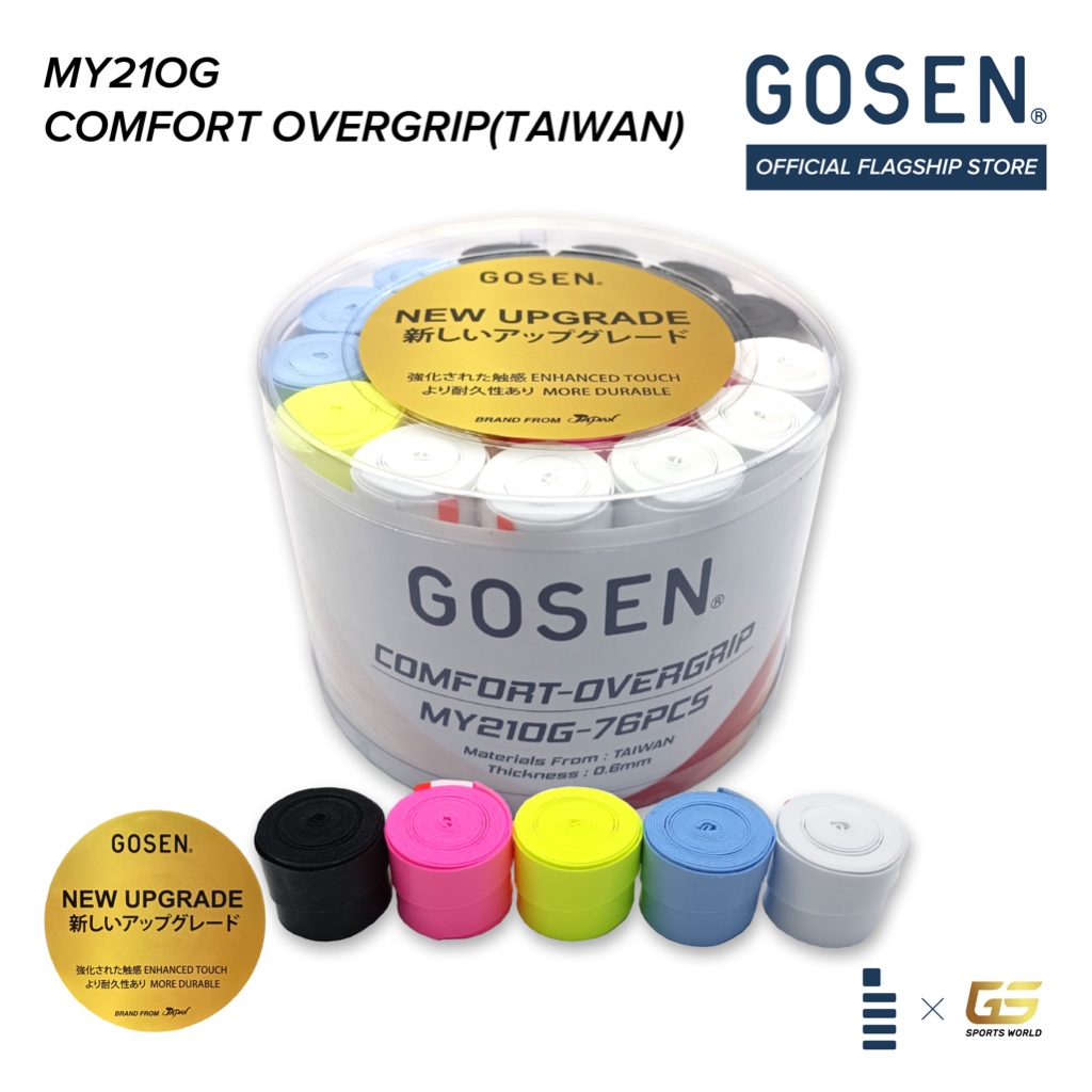 GOSEN Official Flagship Store by GS Online, January 2026 | Shopee Malaysia