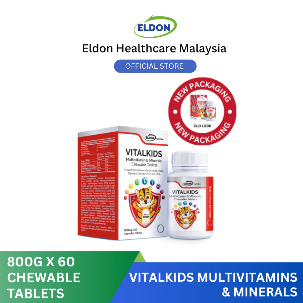 Eldon Healthcare Malaysia Online, December 2025 | Shopee Malaysia