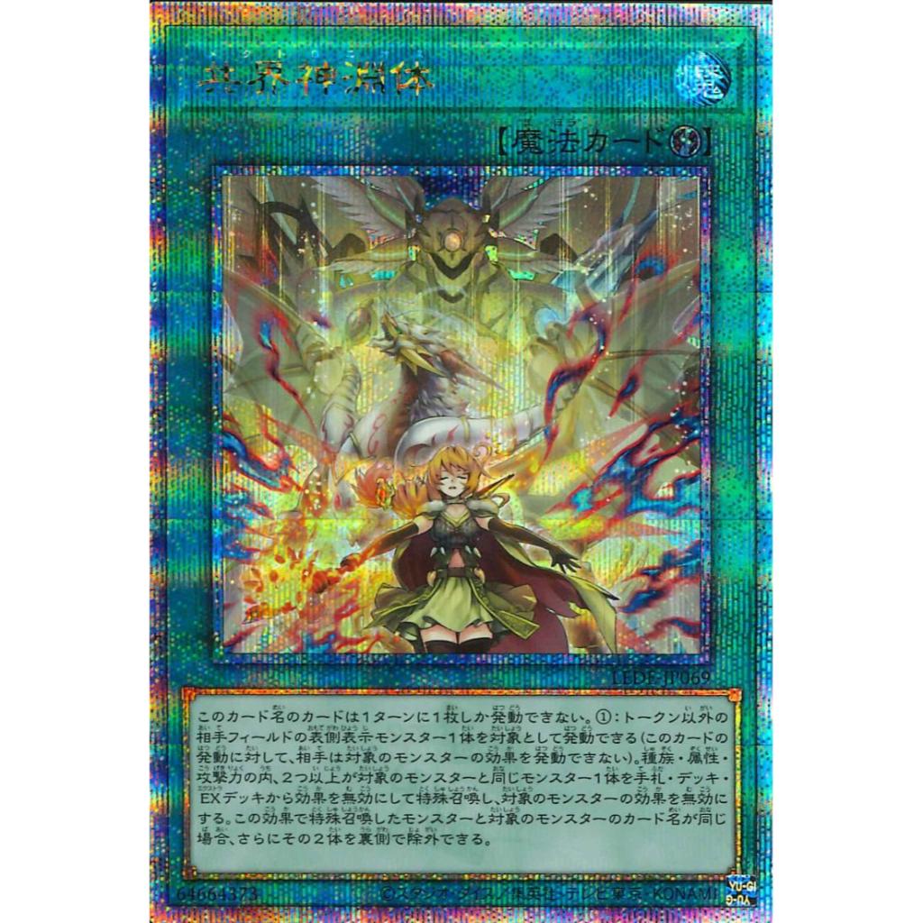 mkonlinestores, Online Shop | Shopee Malaysia