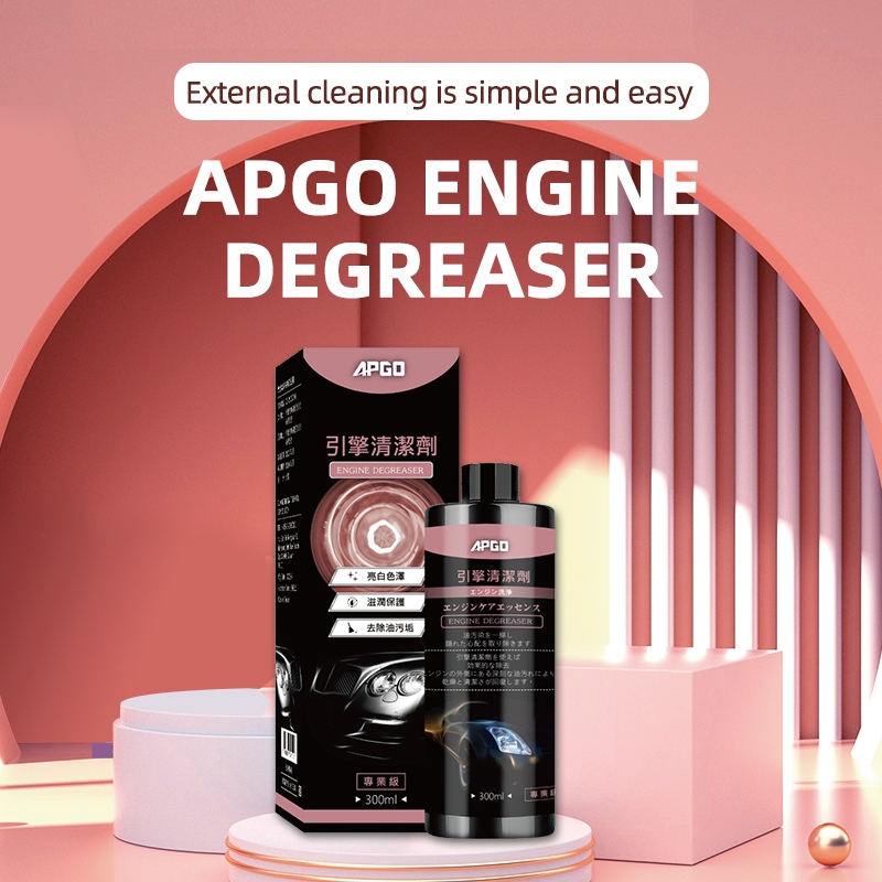 APGO QUEEN DIY Car Detailing, Online Shop | Shopee Malaysia