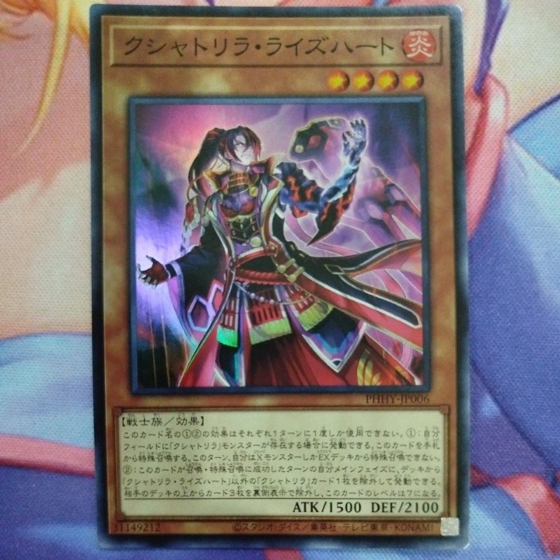 JTF OFFICIAL CARD SHOP, Online Shop | Shopee Malaysia