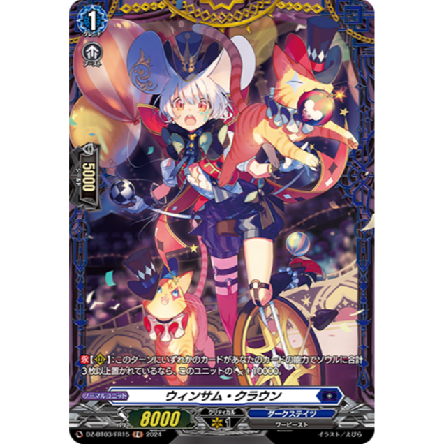 Kai Cards & Collectibles, Online Shop | Shopee Malaysia