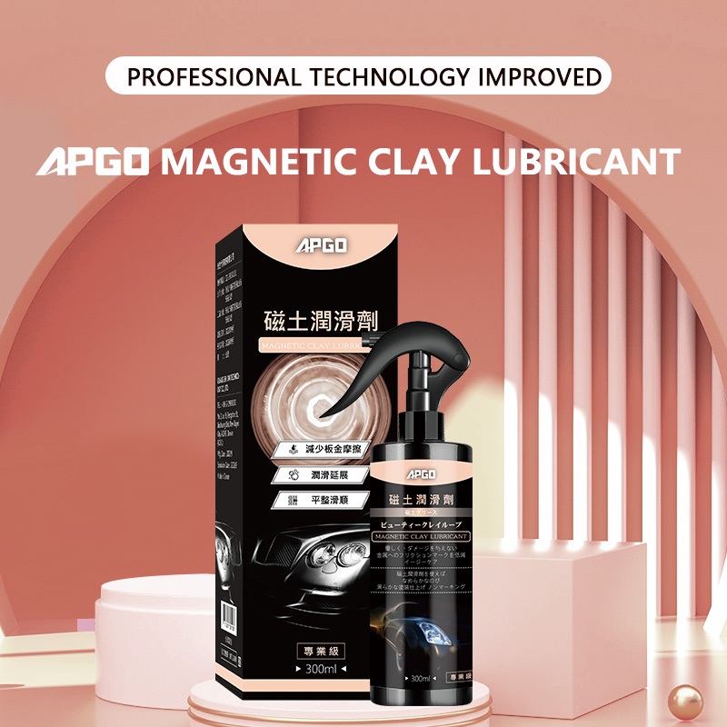 APGO QUEEN DIY Car Detailing, Online Shop | Shopee Malaysia