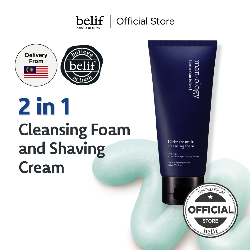 belif Official Store Online, August 2025 | Shopee Malaysia