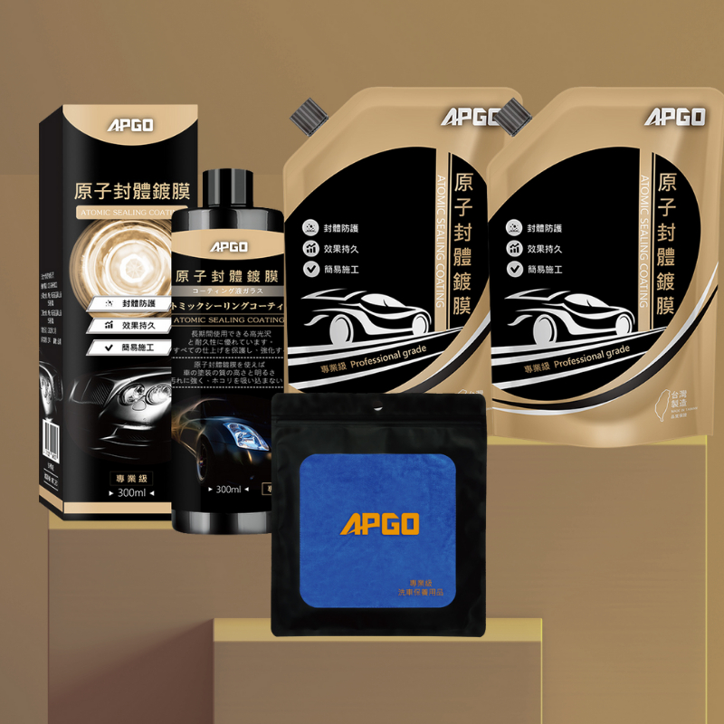 APGO QUEEN DIY Car Detailing, Online Shop | Shopee Malaysia